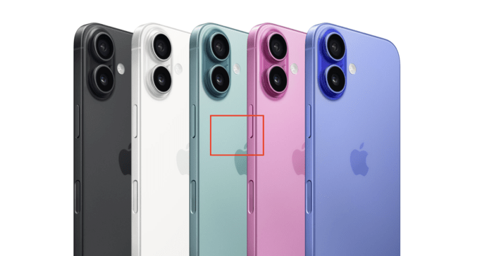 iPhone 16 Lansering & Tillbehör